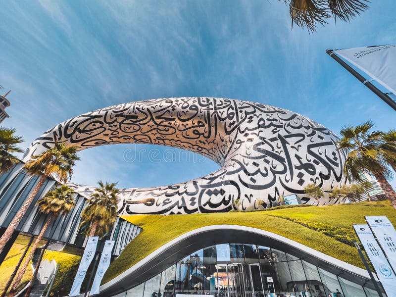 Museum of the Future in Downtown Dubai, UAE Editorial Stock Photo ...