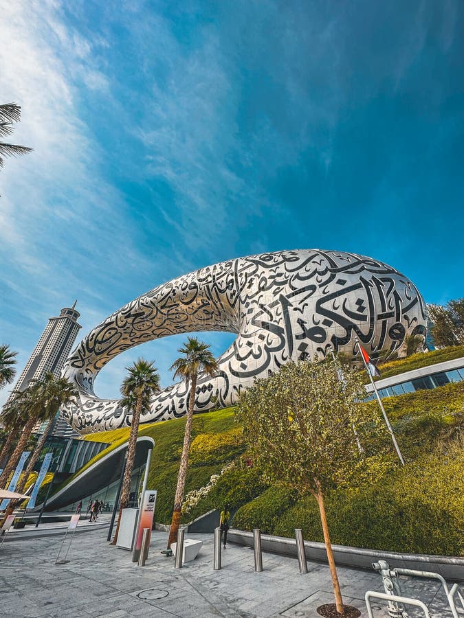 Museum of the Future in Downtown Dubai, UAE Editorial Photo - Image of ...