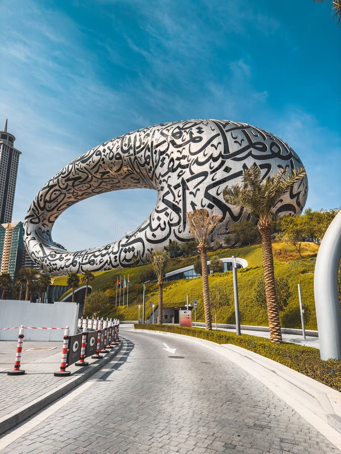 Museum of the Future in Downtown Dubai, UAE Editorial Stock Photo ...