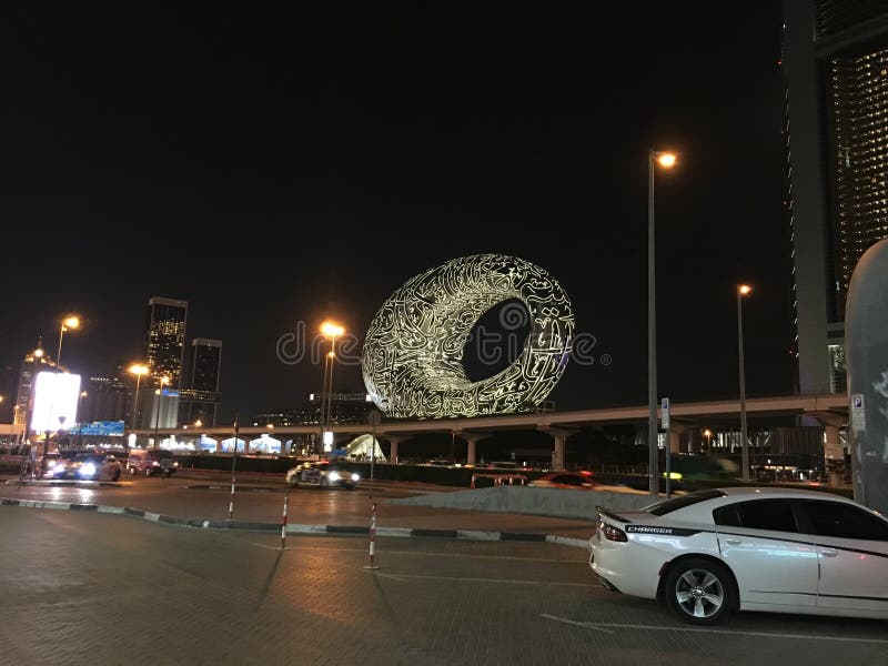 Museum of the Future Dubai editorial stock photo. Image of future ...