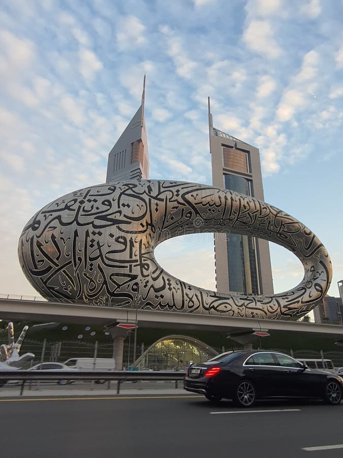Museum of the future Dubai editorial stock image. Image of museum ...