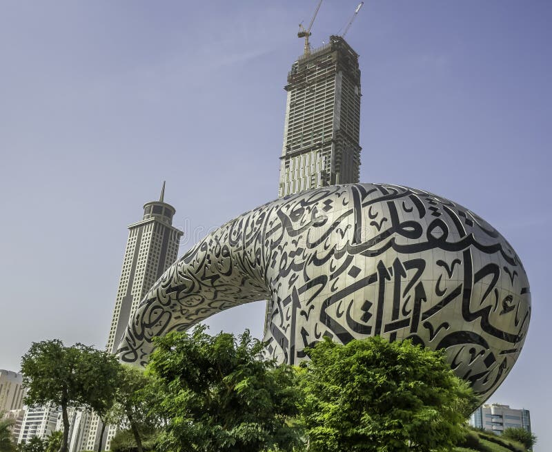 Museum of the Future is a Futuristic Museum in Dubai Editorial Stock ...