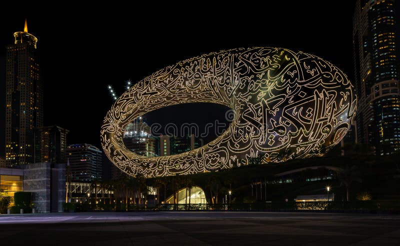 Museum of the Future at Night Editorial Stock Image - Image of written ...