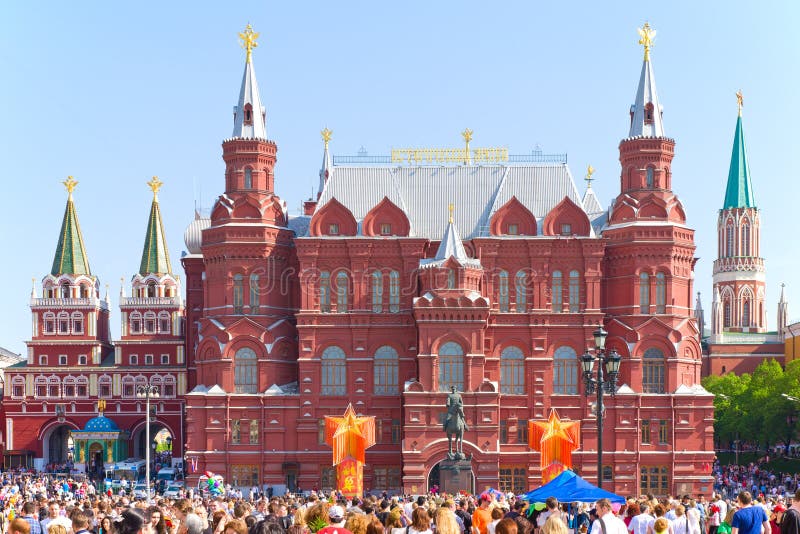Museum of History in Moscow Editorial Stock Image - Image of city ...