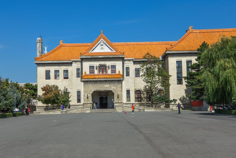 Manchukuo editorial stock image. Image of museum, imperial - 172459074