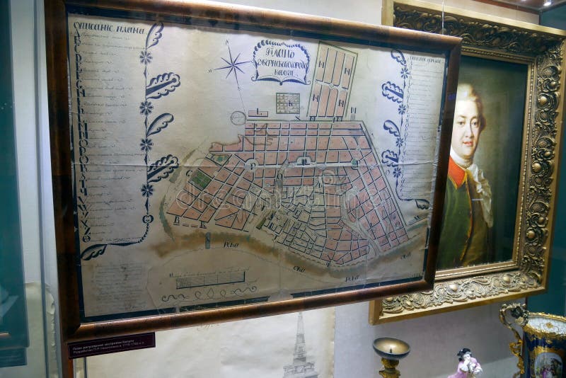 The Museum of Local Lore in the City of Kaluga. the Interior of the ...