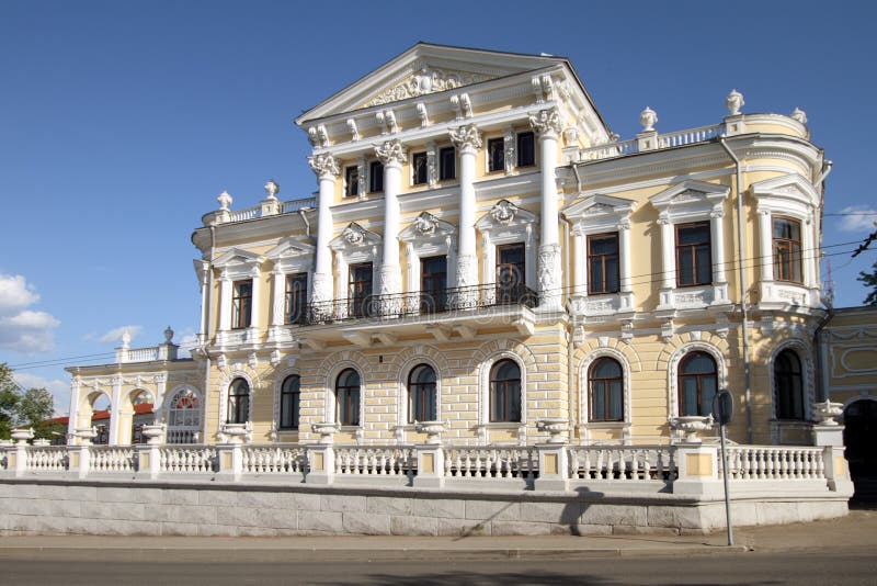 Museum of Local Lore in a Historical Building in Perm. Stock Photo ...