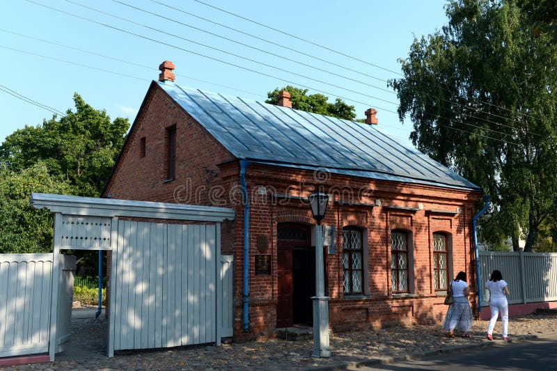 The Museum of Marc Chagall in Vitebsk. Stock Photo - Image of jewish ...