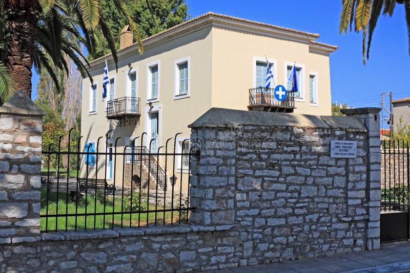 Museum in Mesologgi editorial stock photo. Image of city - 6403833