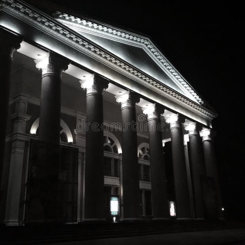 Museum at night stock photo. Image of beautiful, lantern - 192296354