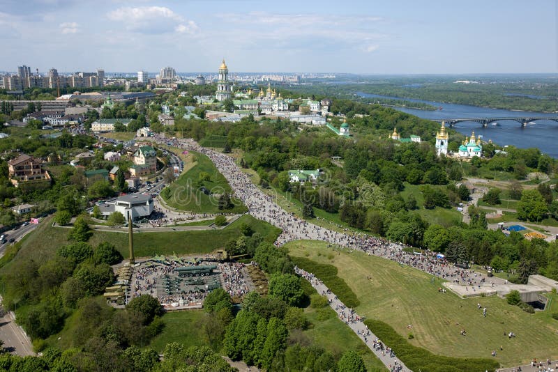 Museum of the Second World War (memorial Complex) Stock Photo - Image ...