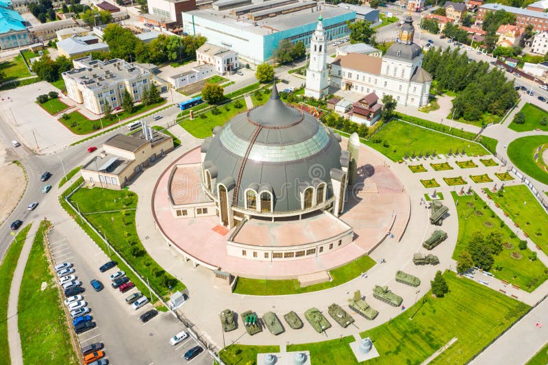 The Museum of Weapons in Tula. the Design of the Building in the Form ...