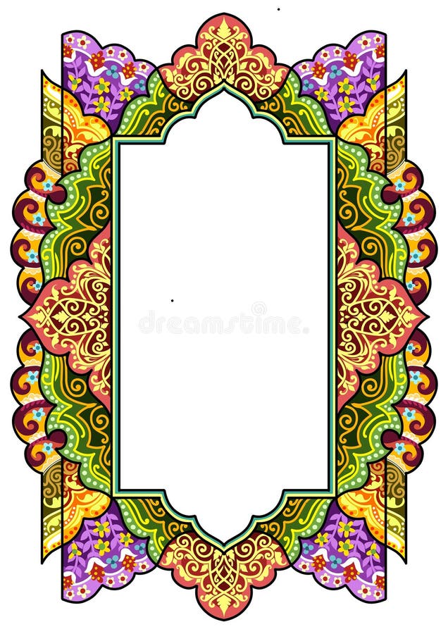 Mushaf Border for Frame or Mandala Art Style Stock Illustration ...