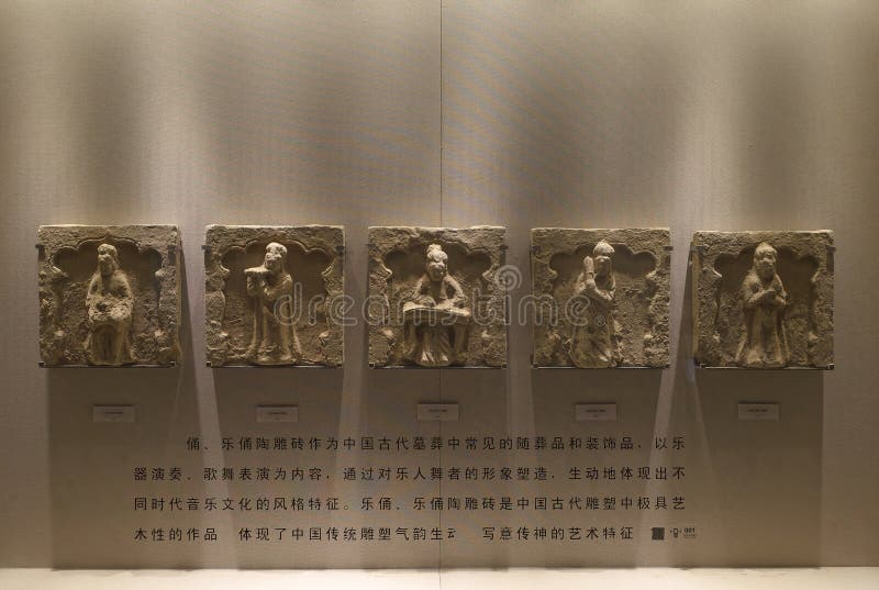 Music Figurine Pottery Brick Editorial Photo - Image of label, relief ...