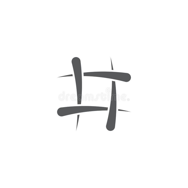 Music Sharp Vector Icon Symbol Isolated on White Background Stock ...