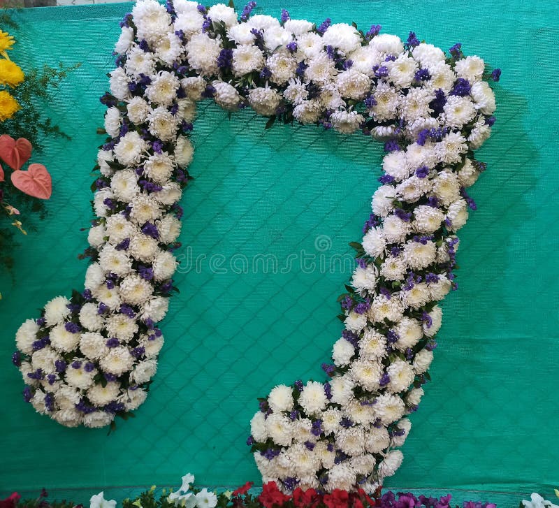 Musical Symbol Made by Flowers Stock Photo - Image of logo, colourful ...