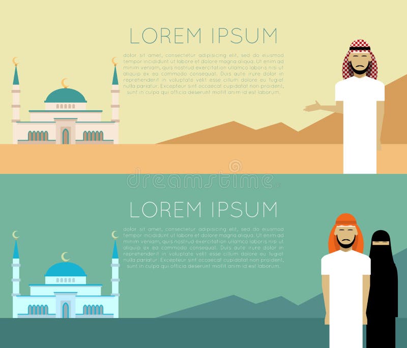 Muslim banner stock vector. Illustration of abstract - 59889154