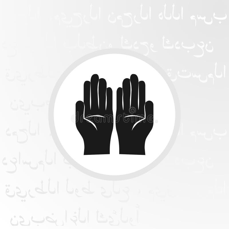 Muslim Hands in Pose of Praying Islamic Solid Icon Stock Vector ...