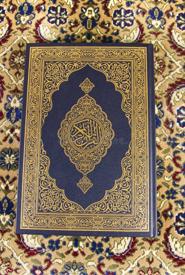 The Muslim Holy book 2 stock image. Image of islamic - 29135031