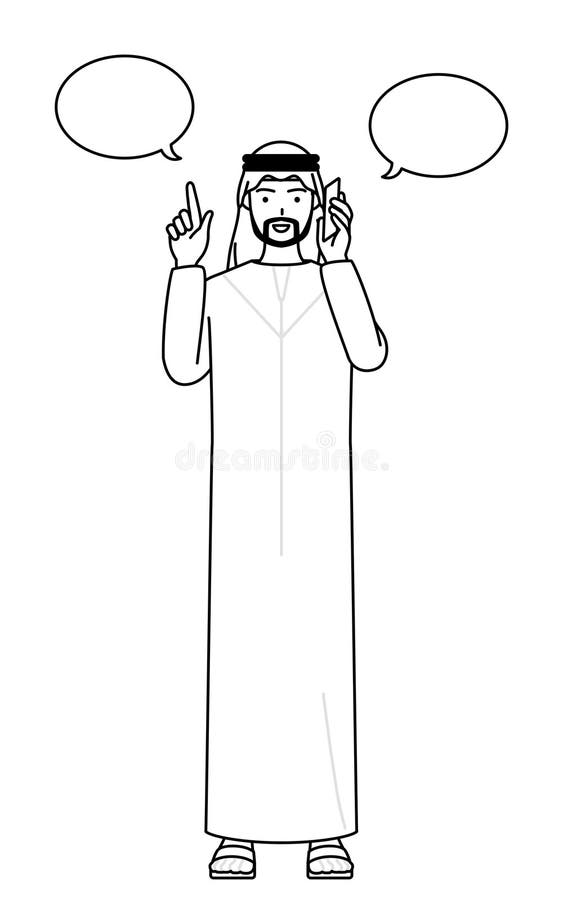 Muslim Man Pointing while on the Phone Stock Vector - Illustration of ...