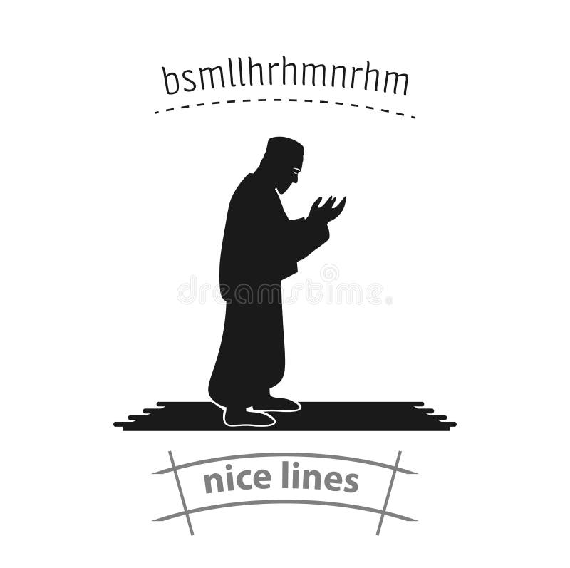 Muslim Man Prays. Namaz Simple Icon. Namaz Icon Stock Vector ...