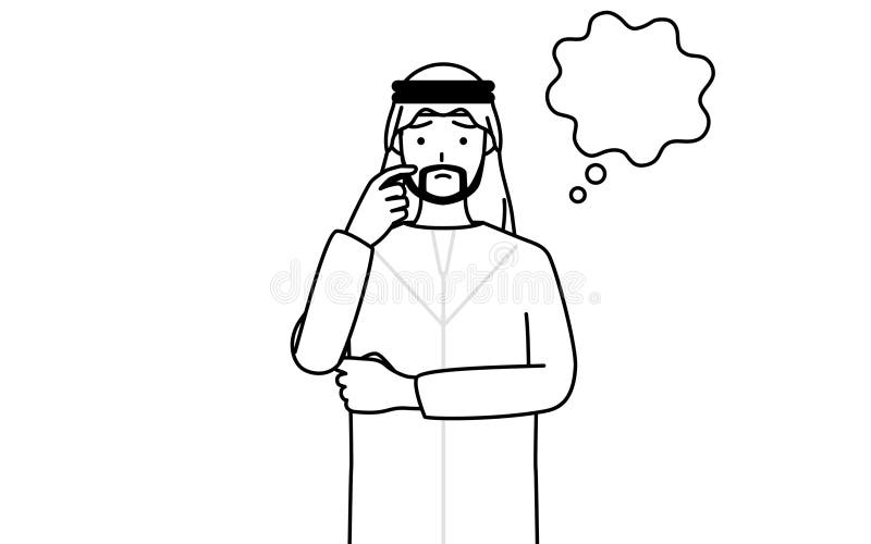Muslim Thinking Stock Illustrations – 467 Muslim Thinking Stock ...