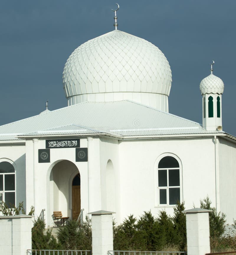 Muslim mosque stock photo. Image of arabian, belgium - 89416854