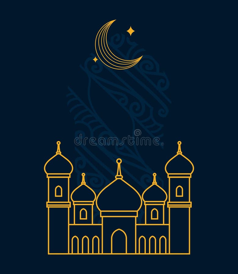 Muslim Mosque with Crescent Moon Stock Vector - Illustration of islamic ...