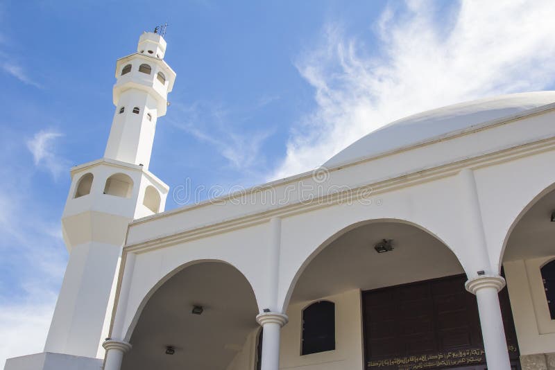 Muslim Mosque, Foz Do Iguacu, Brazil. Stock Photo - Image of jungle ...