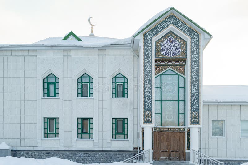 Muslim Mosque in Siberian City. View from Below Stock Photo - Image of ...