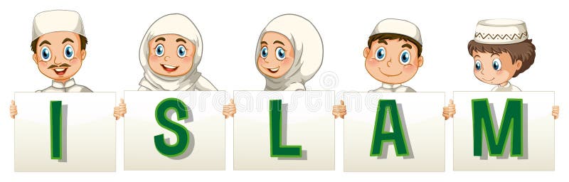 Islam Muslim Religion Culture Stick Figure Pictogr Stock Vector ...