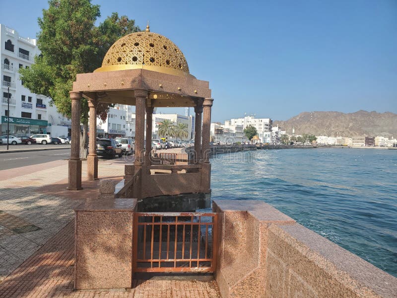 Mutrah Corniche, Muscat, Oman Stock Image - Image of landmark, walkway ...