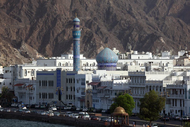 Muttrah Corniche, moscatel imagen de archivo editorial. Imagen de costa ...