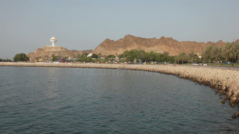 Muttrah Corniche Promenade Muscat Oman, Stock Image - Image of gulf ...