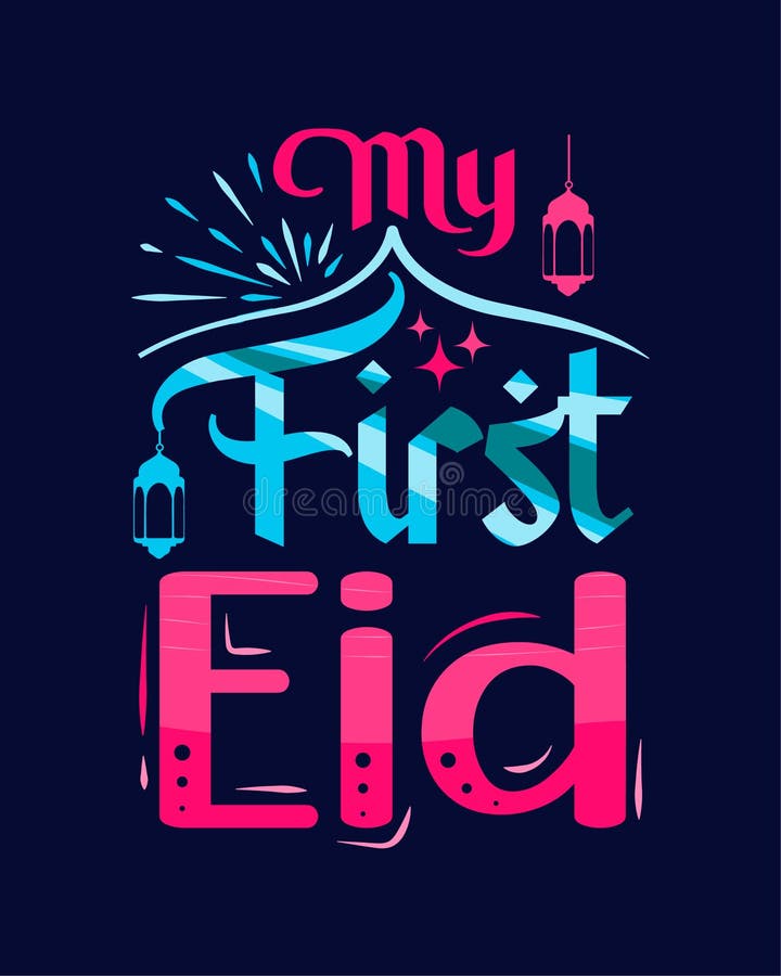 My First Eid Typography T Shirt Vector Template Stock Vector ...