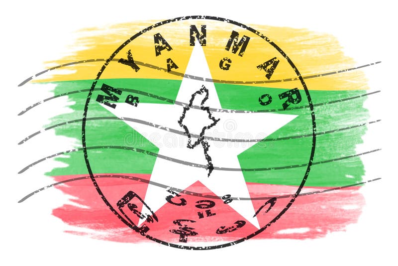 Myanmar Bago Seal Map Design Stock Illustration - Illustration of ...