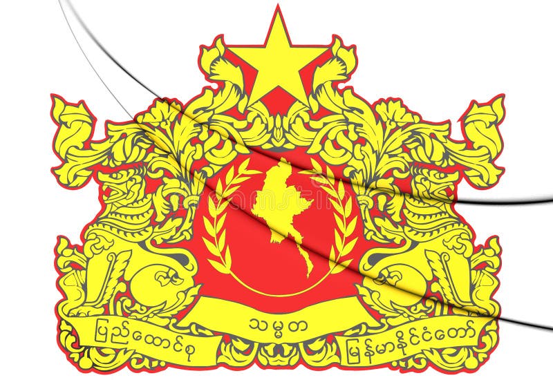Myanmar Coat of Arms. stock illustration. Illustration of ensign - 83929972