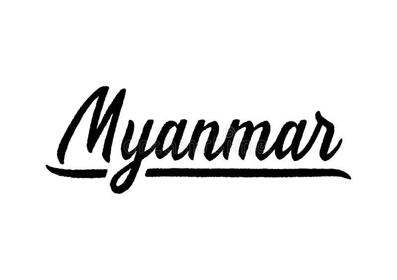 Word Myanmar White Background Stock Illustrations – 21 Word Myanmar ...