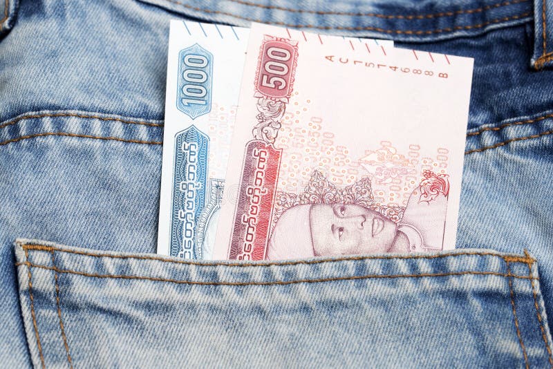 Myanmar Kyat in the Pocket of Blue Jeans Stock Photo - Image of burma ...