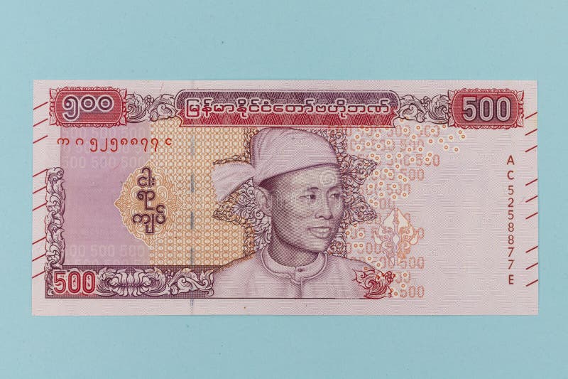 Myanmar 500 Kyats Banknote Front Side with General Aung San Portrait ...