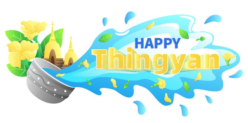 Myanmar Water Festival Flower Text Vector Illustration Illustration ...