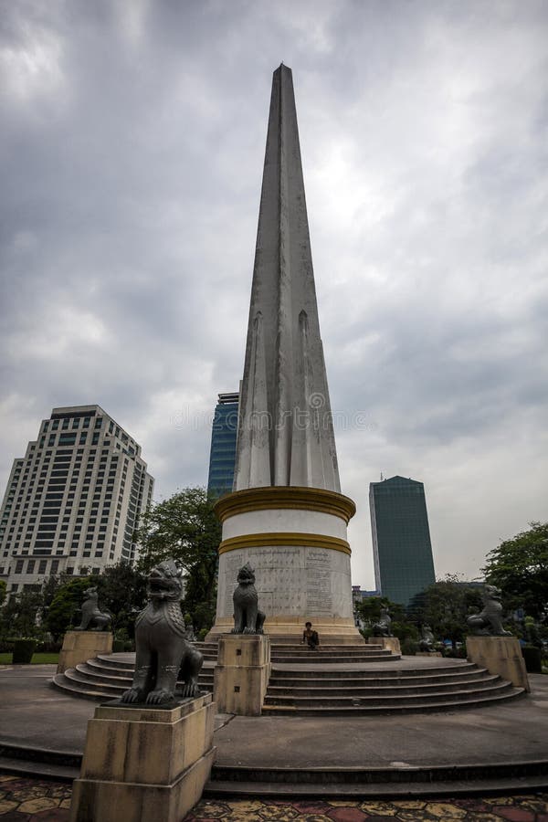 Myanmar - Yangon Maha Bandoola Park Editorial Stock Image - Image of ...