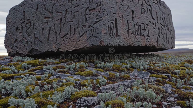 Mysterious Inscriptions in the Orkhon Valley, Mongolia, Preserve ...