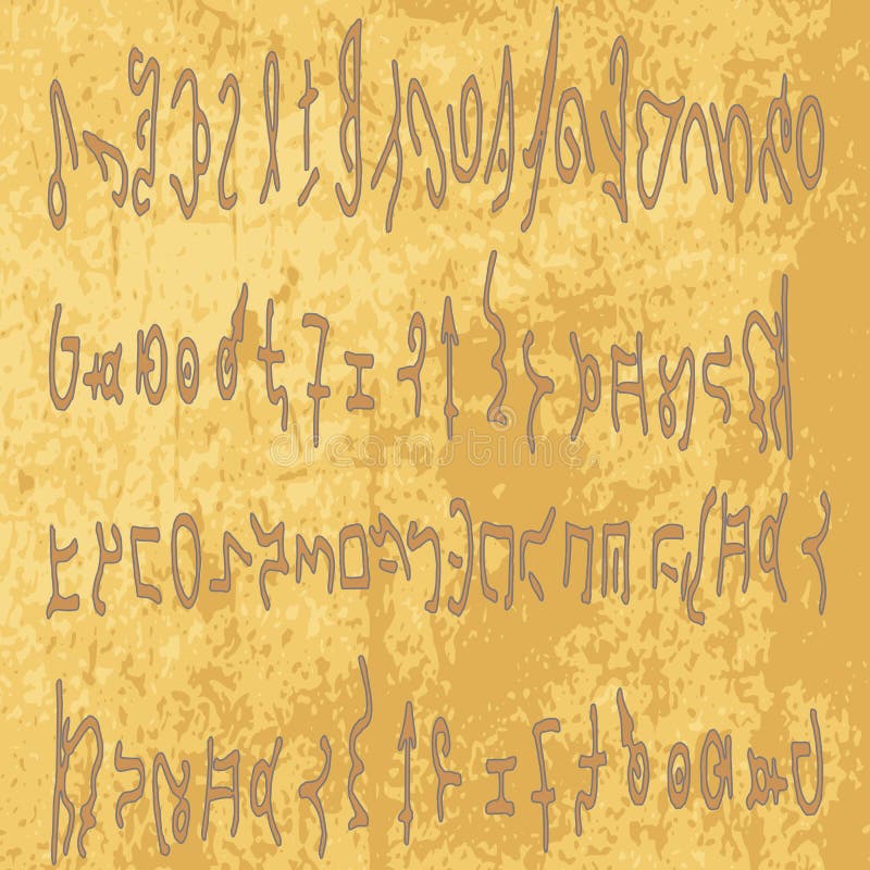 Mysterious letter stock vector. Illustration of backdrop - 30205190