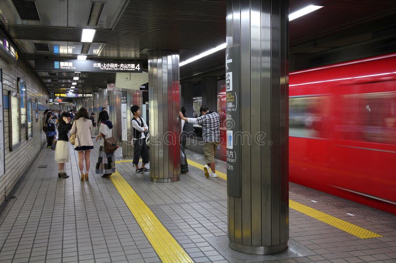Nagoya Subway editorial photo. Image of transportation - 25344766