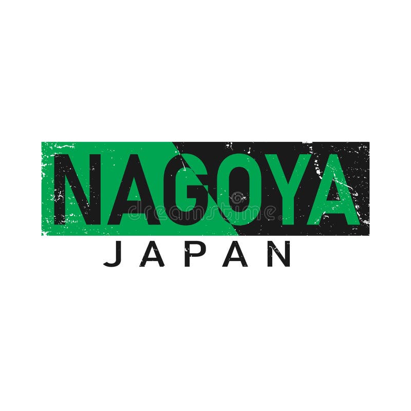 Nagoya Font Stock Illustrations – 30 Nagoya Font Stock Illustrations, Vectors & Clipart - Dreamstime
