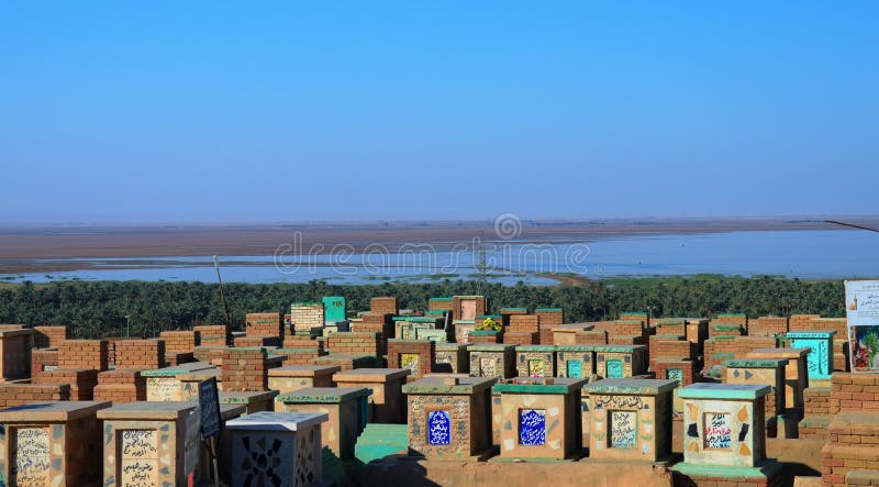Najaf Sea or Salam Lake Shore, Sunset, an-Najaf Iraq Stock Photo ...