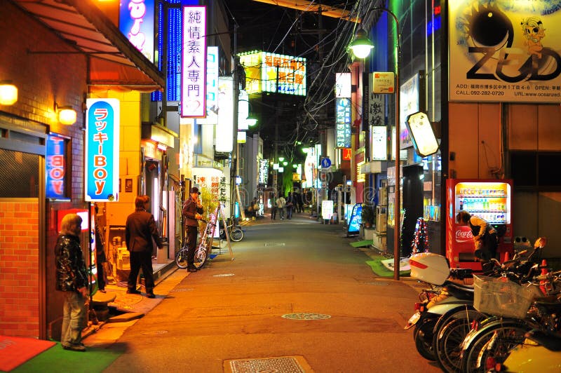 Nakasu Red Light District in Fukuoka Japan Editorial Stock Image ...
