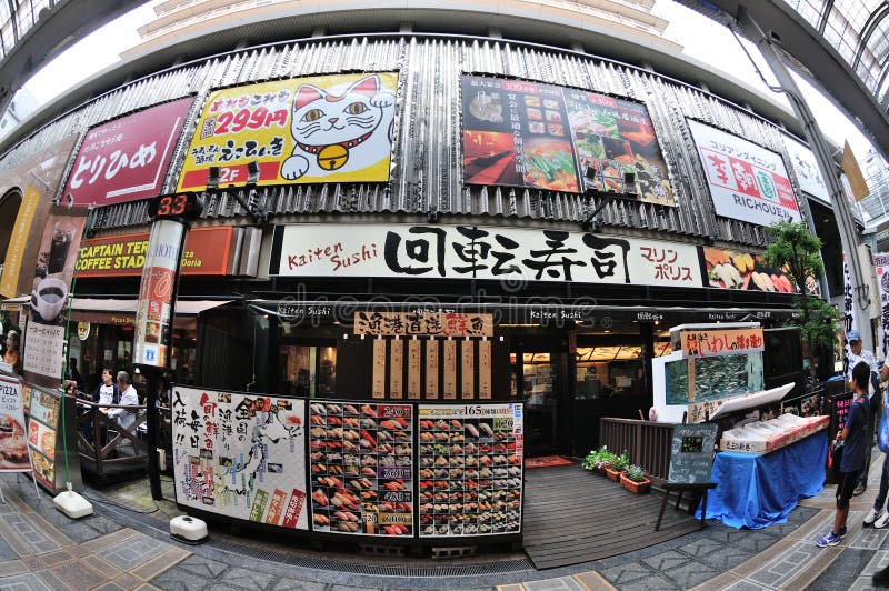 Namba restaurant editorial stock photo. Image of store - 55796908