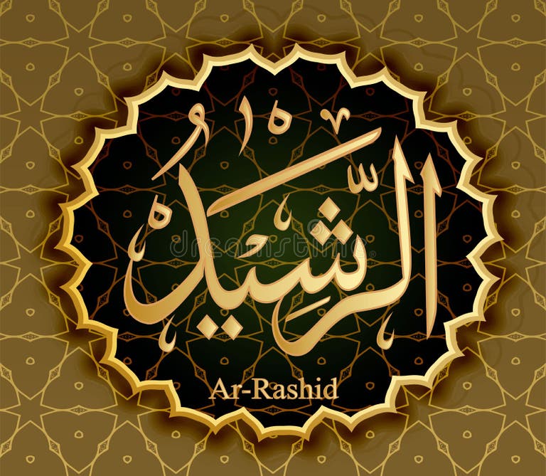 Rashid Stock Illustrations – 74 Rashid Stock Illustrations, Vectors ...